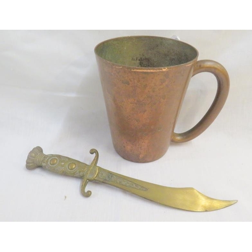 Copper Engraved Tankard & decorative brass dagger shaped letter opener ...