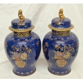 Pair of Carlton Ware Lidded Porcelain Ginger Jars with Dogs of Fo ...
