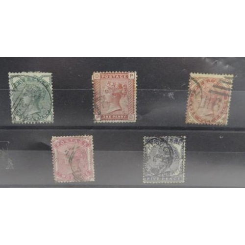 Stamps: GB Display Card Used Set SG164 to 169