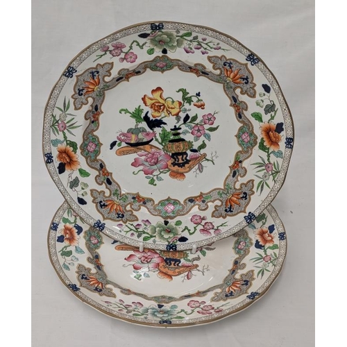 2 Chinoiserie Style Minton Dinner plates design no. 3113 with impressed ...