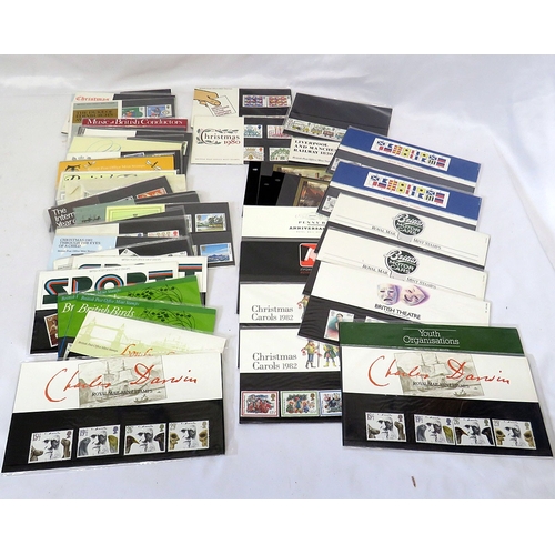 Stamps: GB Presentation Packs