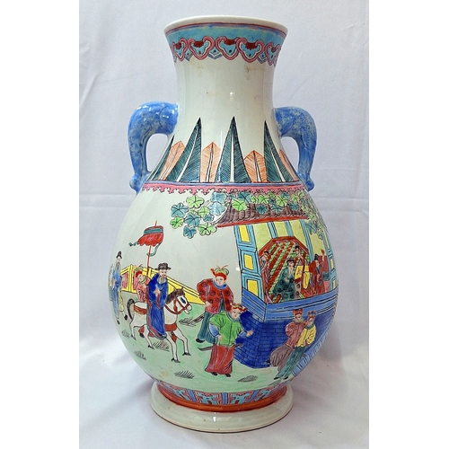 Chinese Porcelain Elephant Handled Famille Rose Vase decorated with ...