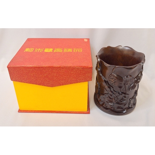 Chinese Hardwood Brush Pot, Bitong decorated with various plants ...