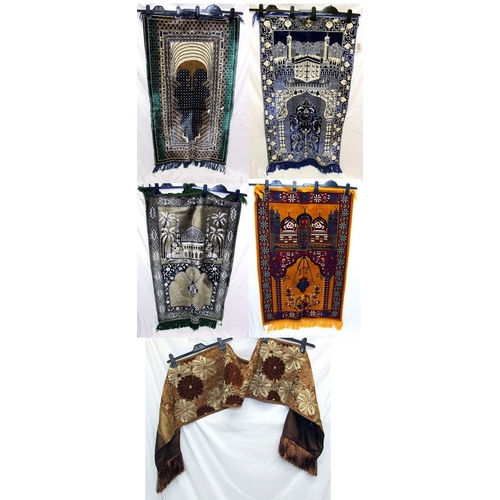 4 Prayer Mats/Rugs, Khokar Pakistan, Pateks Turkey & Sharafat Al Awazi ...