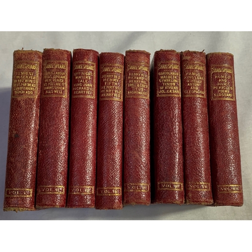 8 Volume Set - The Illustrated Miniature Shakespeare - Early 20th C.