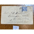 Egypt - 1892 Stamped Envelope