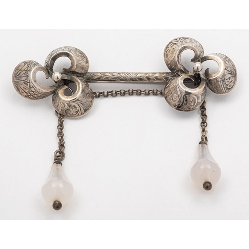 A Henry Ellis patent safety chain and silver bar brooch/ pin by ...