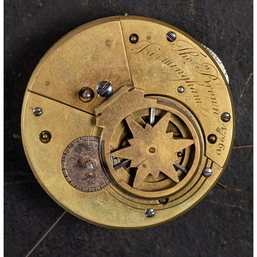 A Victorian automata clock, being a painting of a church in a landscape ...