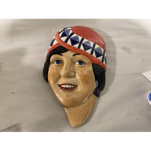 Kevin Francis Clarice Cliff Limited Edition Face Mask, 8 x 5"