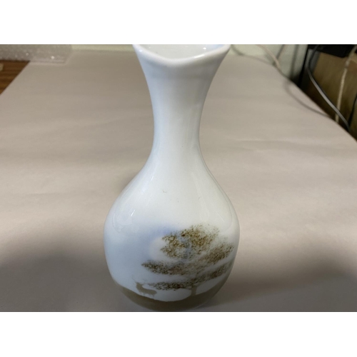 Scottish Highbank Pottery, Loch Gilphred 7" Vase