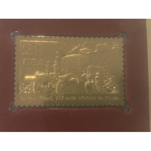 1991 WW11 'Burma Road' Commemorative Ingot FDC