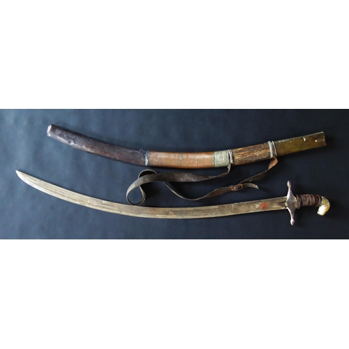 Middle Eastern Shamshir Sword. 81cm Curved decorated Blade. Wood ...