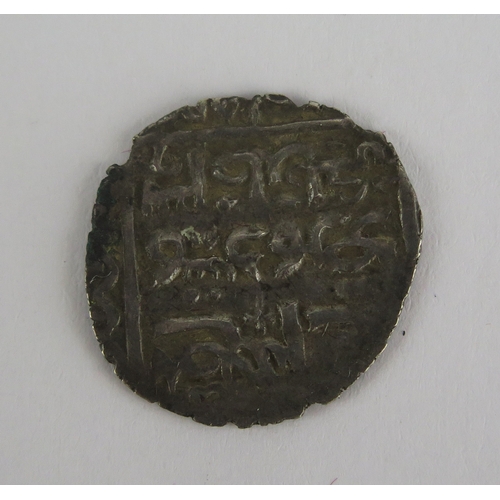 An Islamic Dirham