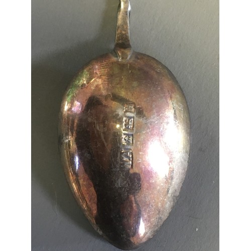 Silver Hallmarked Exeter 1863 Serving Spoon by Josiah Williams 18cm ...