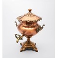 A COPPER TEA URN