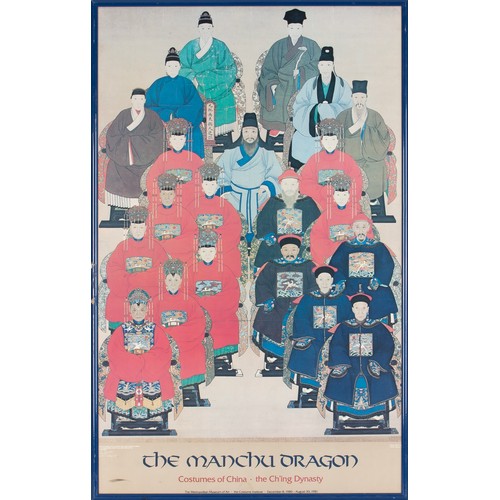 THE MANCHU DRAGON, COSTUMES OF CHINA, THE CHÍNG DYNASTY POSTER