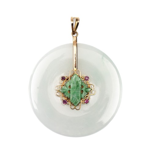 A RUBY AND JADE PENDANT