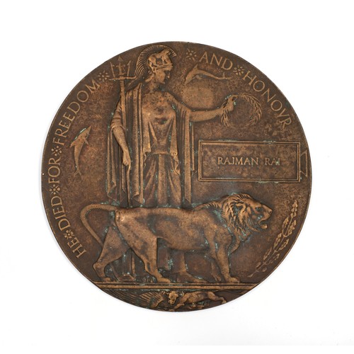 WW1 DEATH PENNY PLAQUE