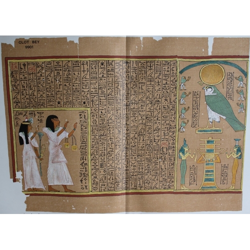 Papyrus of Hunefer from the Book of the Dead 1899. This large ...