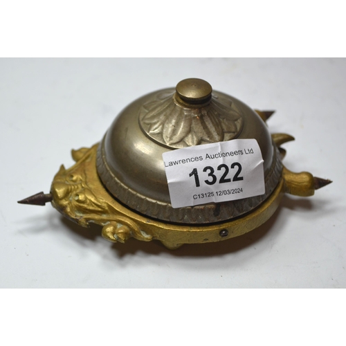 Unusual shop counter bell in the form of a dragon