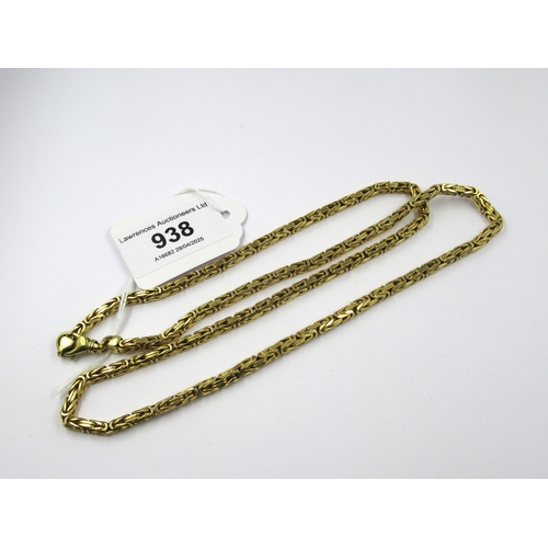 Heavy 14ct gold chain of stylised articulated link design, 58g