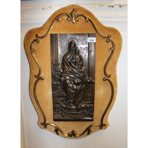 Late 19th / early 20th Century bronze relief plaque depicting the ...