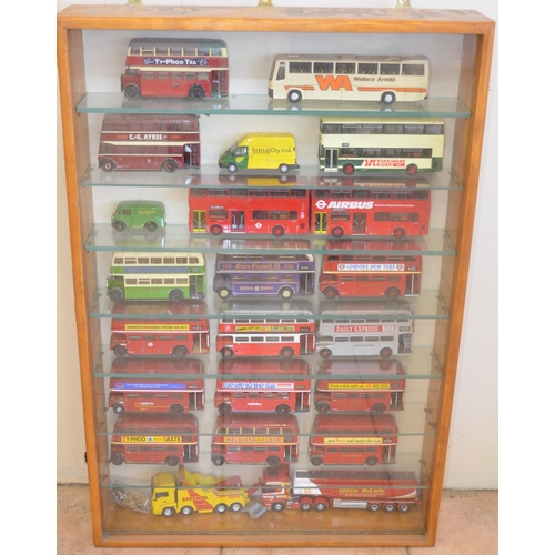 Latched front opening wall hanging display case (W61cm D11.5cm H91cm ...