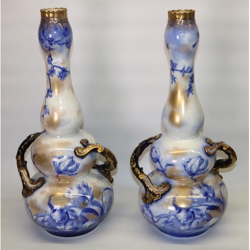 Pair of large late C19th/early C20th George Jones double gourd shaped ...