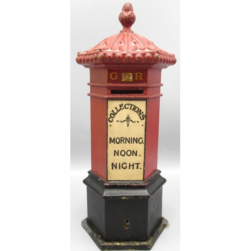 Victorian novelty painted metal hexagonal pillar box money box, later ...