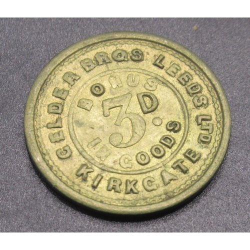 Small collection of tokens to inc. Great Exhibition of the Industry of ...