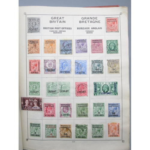 The Worldwide Stamp Album Vol.1, 3rd Edition Errington & Martin ...