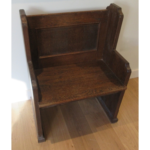 Small 20th century oak single seat pew with panel back, W70cm D48cm ...