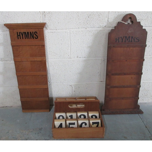 Two Church hymn number boards, and a set of numbers in box W37cm H80cm ...