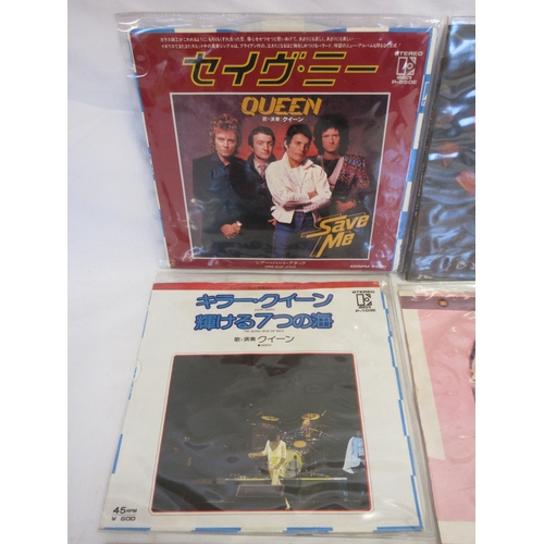 Queen - Small collection of 45 RPMs to inc. Radio Promo Copy of Ga Ga ...