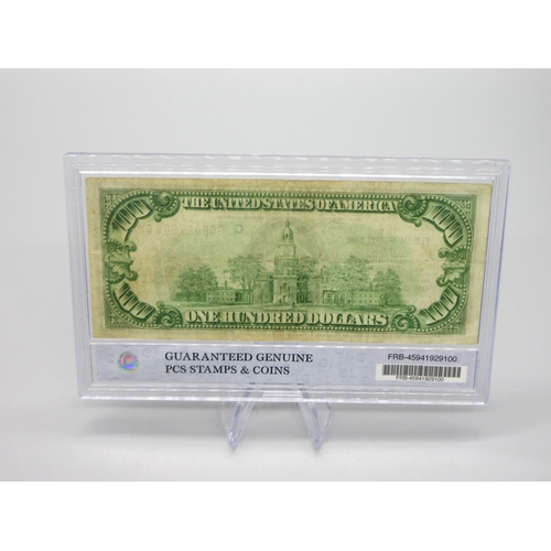 PCS Stamps and Coins The Complete Denomination Set of 1929 Federal ...