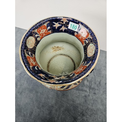 Victoria Ware Oriental Design Planter / Jardiniere