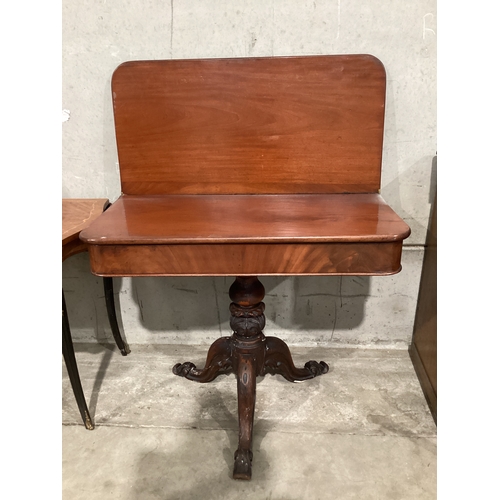 Mahogany Turnover Table