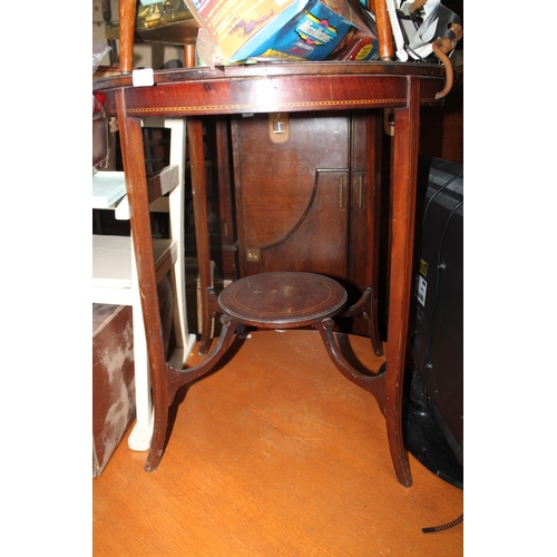 EDWARDIAN INLAID ROUND HALL TABLE