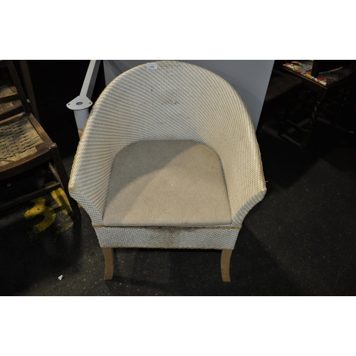 LLOYD LOOM STYLE COMMODE