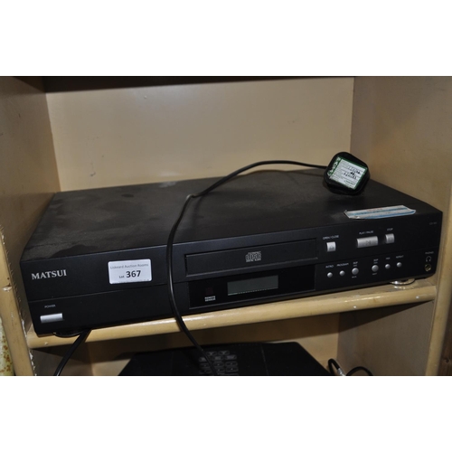 MATSUI DVD PLAYER