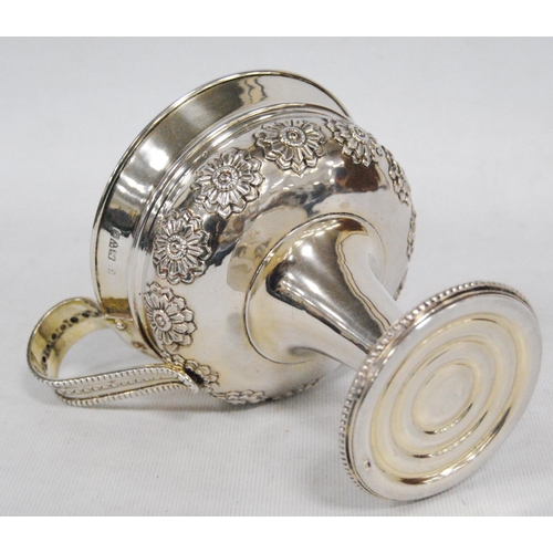 Silver heavy shallow cup, after the antique, with shallow double bowl ...