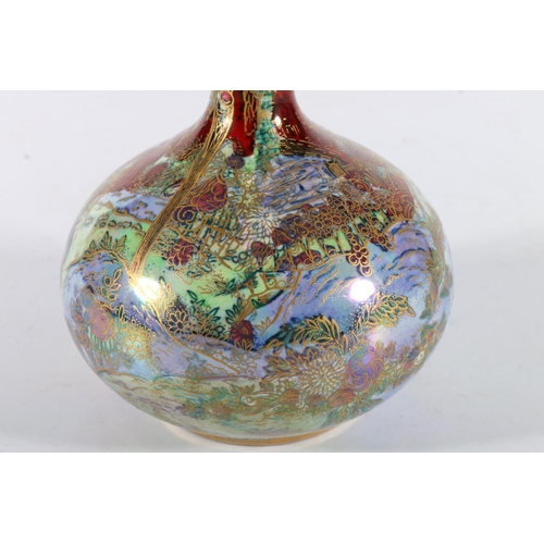 A G Harley Jones Wilton Ware lustre pottery bottle vase, registration ...