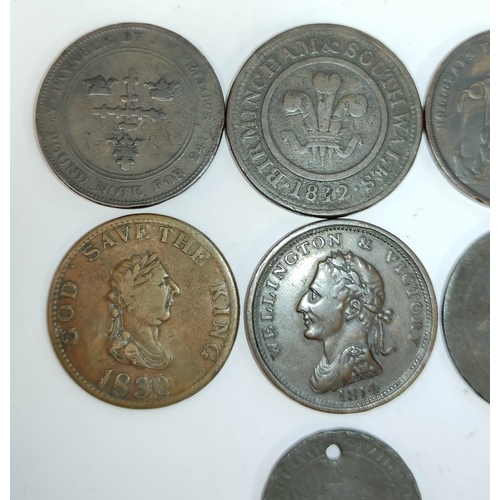 British 19th century Trade Tokens: lot comprising of an 1812 Birmingham ...