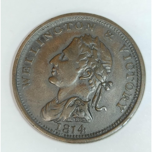 British 19th century Trade Tokens: lot comprising of an 1812 Birmingham ...