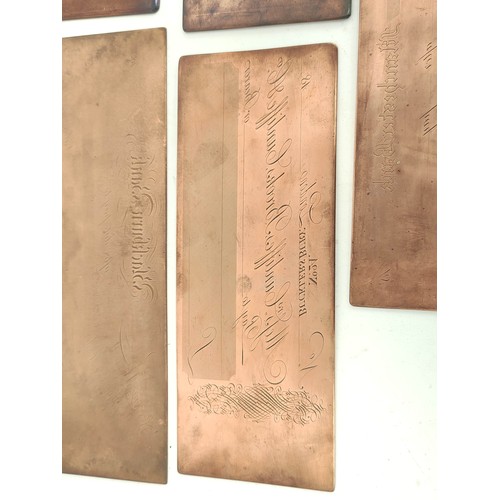 Banking History. 5 copper engraving plates for cheques & bank ...