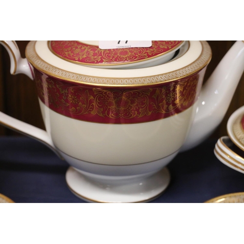 Noritake tea service to include a teapot, 16cm high, six cups, saucers ...