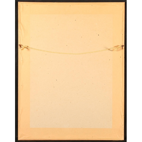 HANNAH FRANK (SCOTTISH 1908-2008) *ARR* Garden (1932) Lithographic ...