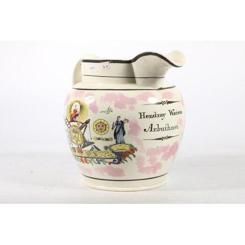 Masonic interest, a Sunderland lustre pottery jug decorated with ...