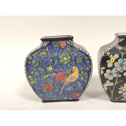 Three Royal Doulton Blue Chintz Persian parrot vases D403.