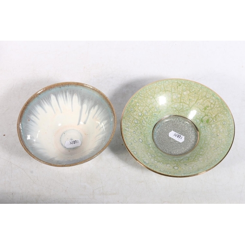 EDGAR CAMPDEN (1930-2020) for Aldermaston Pottery, two pedestal bowls ...